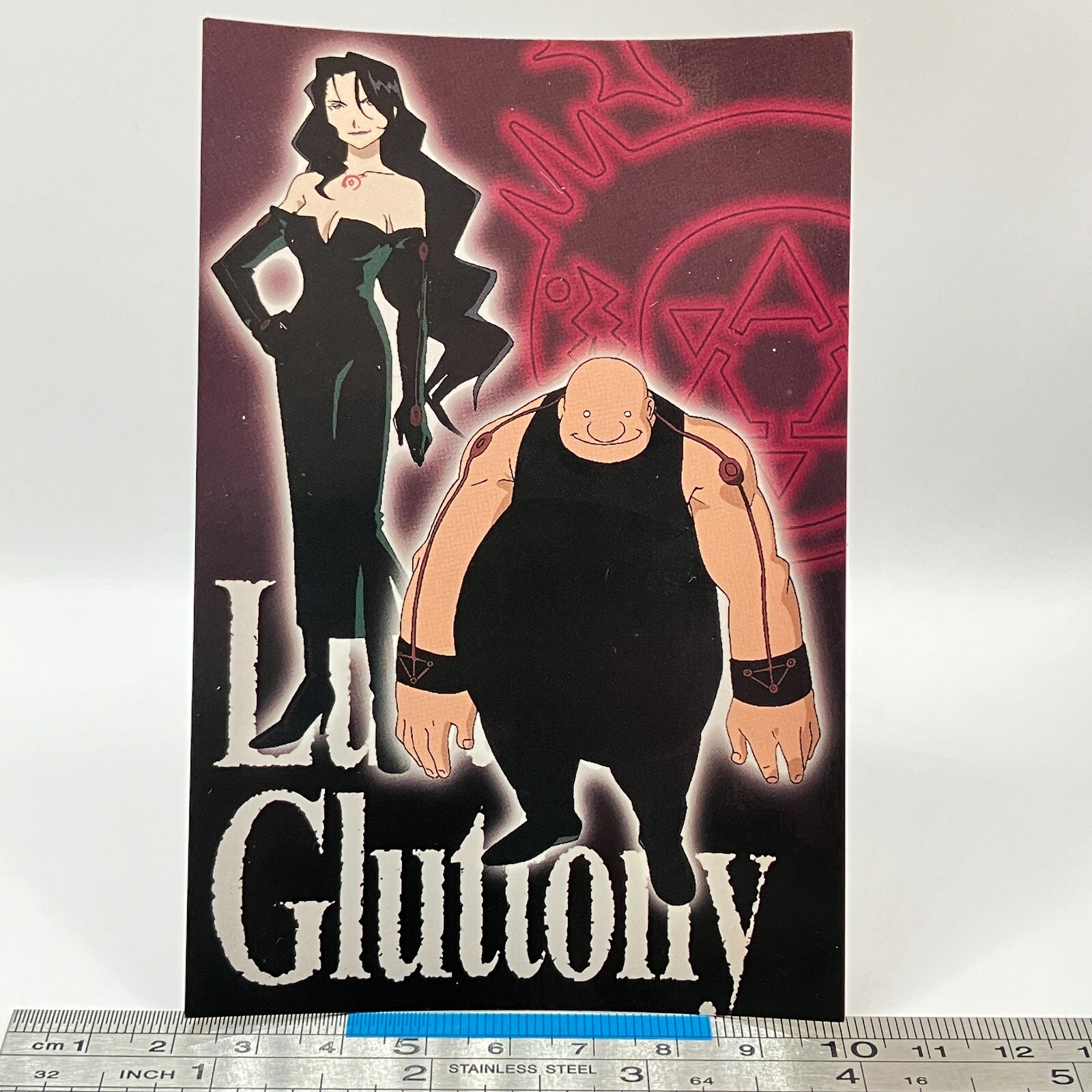 Lust & Gluttony - Fullmetal Alchemist Card 012 Over Size 2004 TCG ...