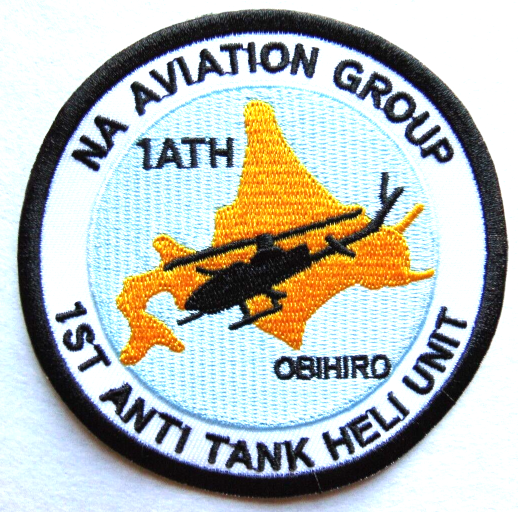 JGSDF Northern Aviation Group Anti Tank Heli Unit Patch | eBay