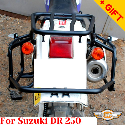 For Suzuki DR250 rack luggage system Suzuki DR 250 side carriers ...