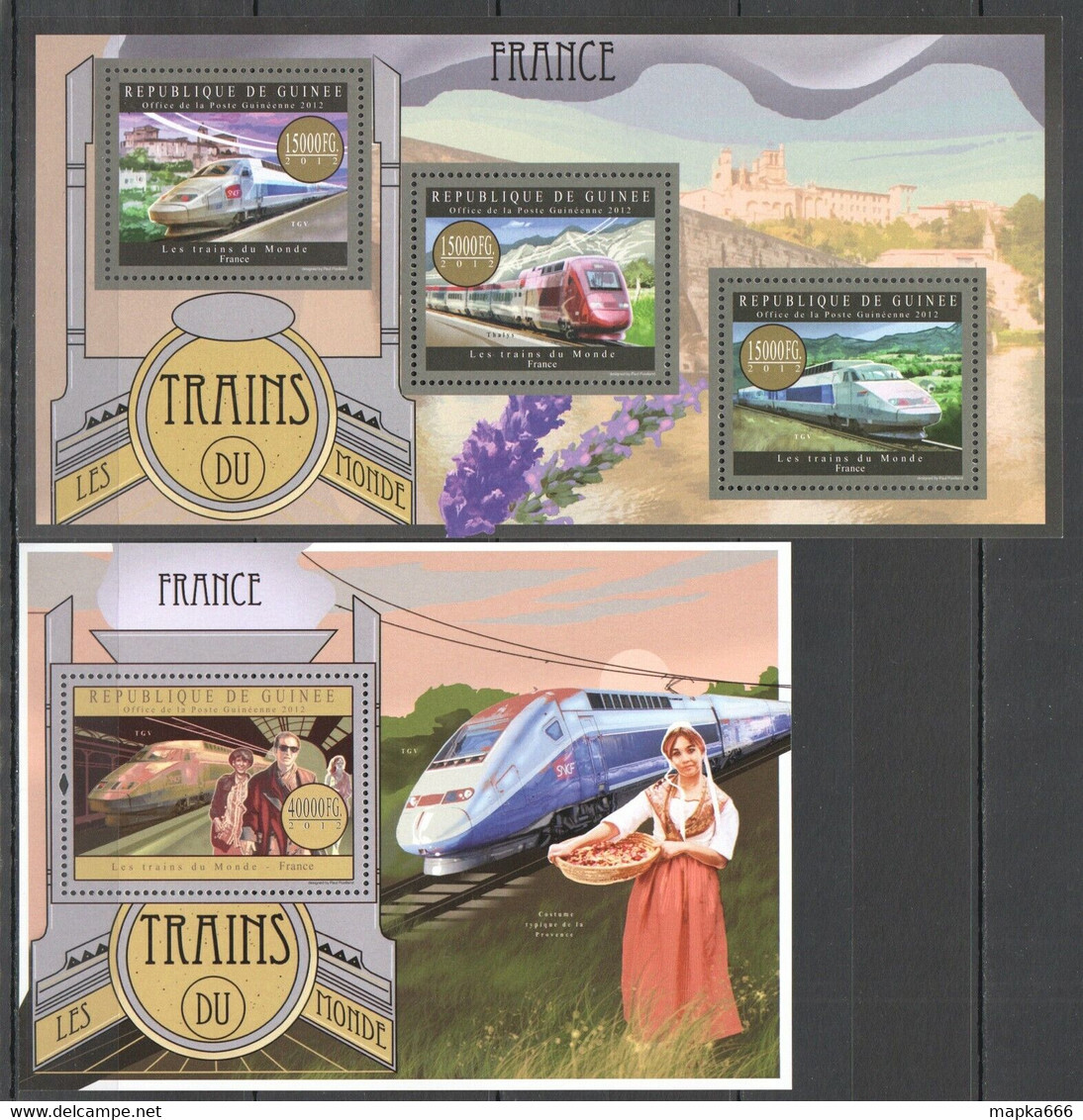 BC008 2012 GUINEA TRANSPORT RAILROAD FRENCH HIGH SPEED TRAINS FRANCE KB ...