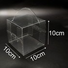 10X Clear Boxes With Handle PVC Cube Empty Box Wedding Favour Gift Cake ...