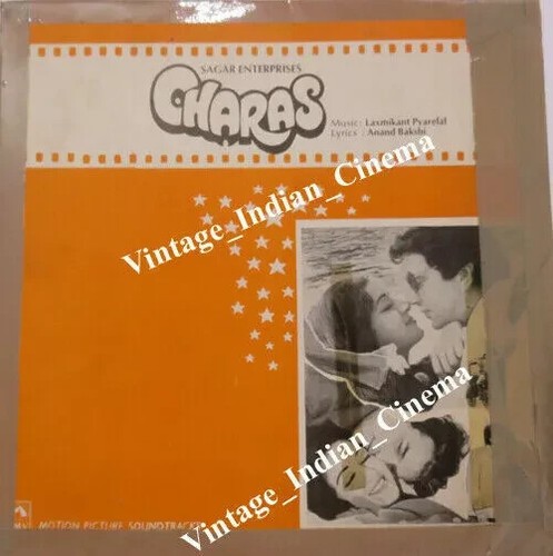 Charas 1976 Dharmendra Hema Ajit Bollywood Rare Vinyl LP 12" Record HFLP3548 | eBay