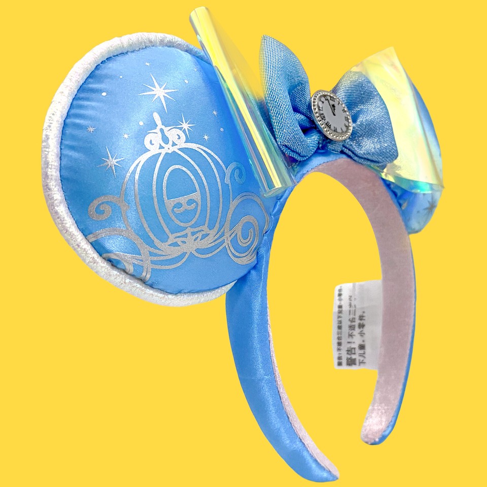 Cinderella DisneyParks Minnie Mouse Blue Ears Headband Disneyland ...