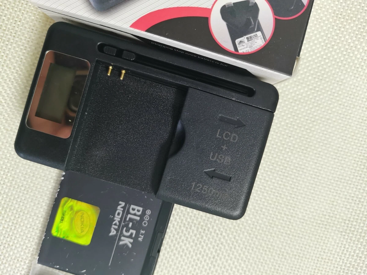 Nokia N87 Price