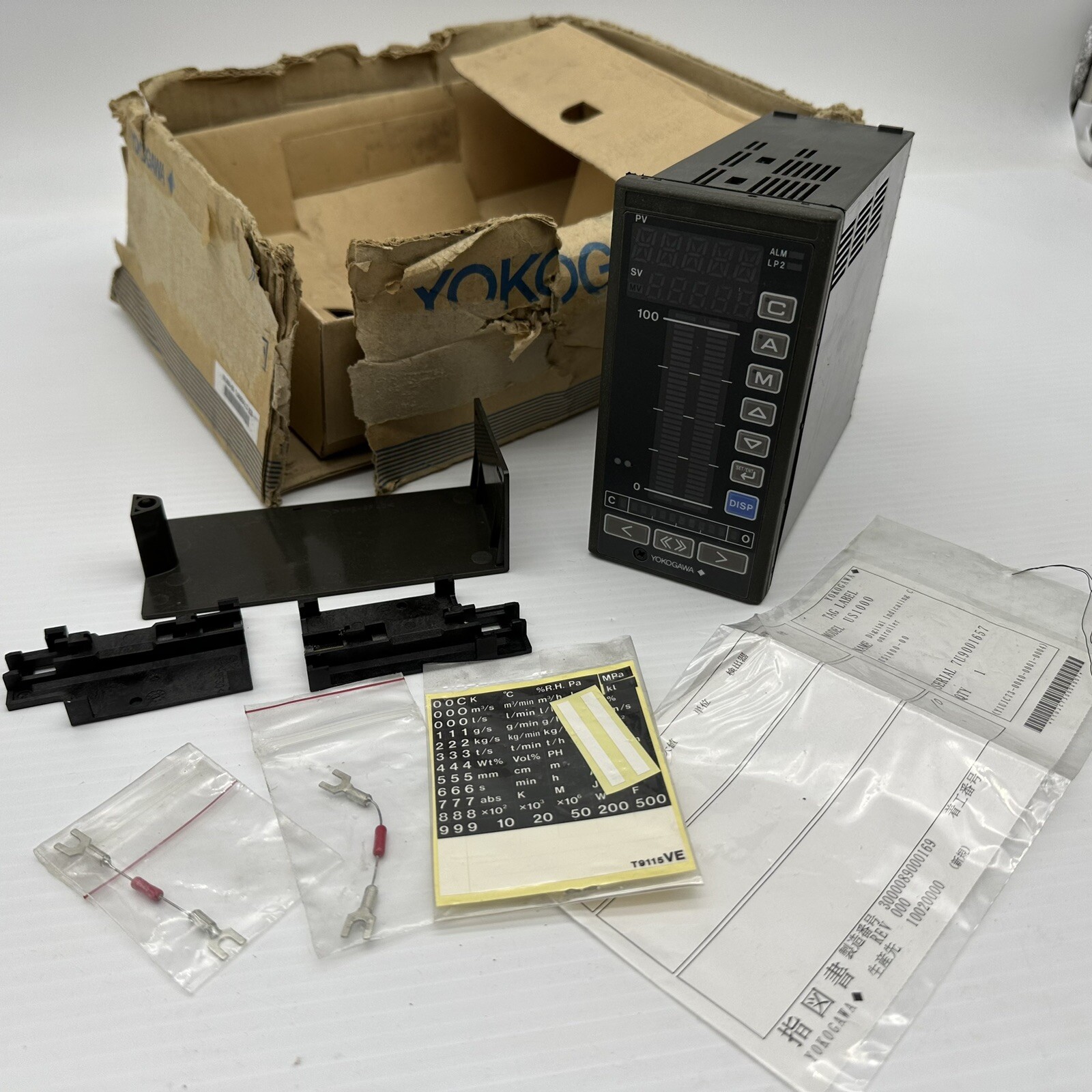 New Open Box YOKOGAWA US1000-00 S1 DUAL LOOP CONTROLLER | eBay