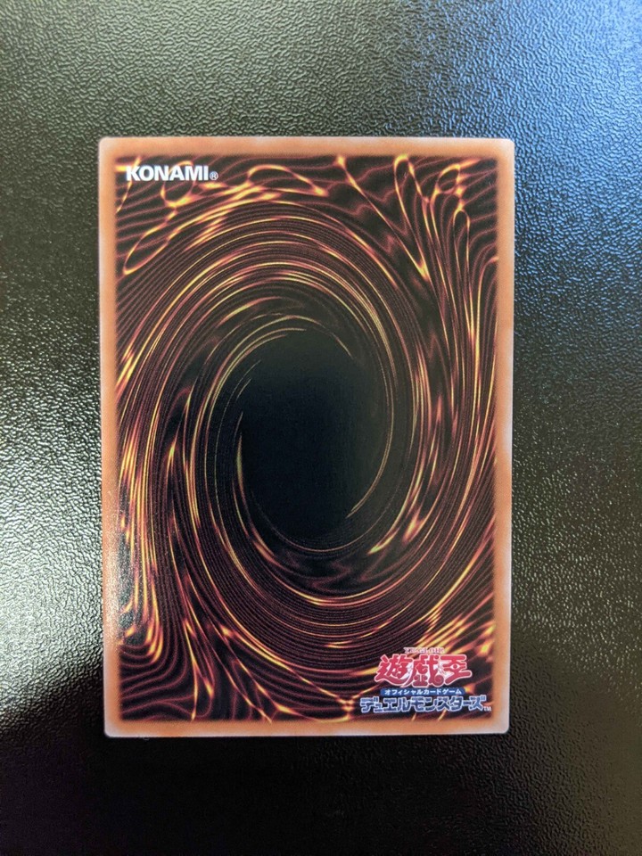 Malice P White Rabbit DBCB-JP015 *JAPANESE* | eBay