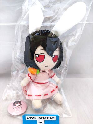 TOUHOU PROJECT Inaba Tei Tewi Fumo Fumo Series 22 Plush doll | eBay