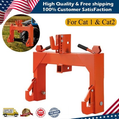 3 Point Quick Hitch Adapter Attach For Category 1 & 2 Cat 1 Cat2 ...