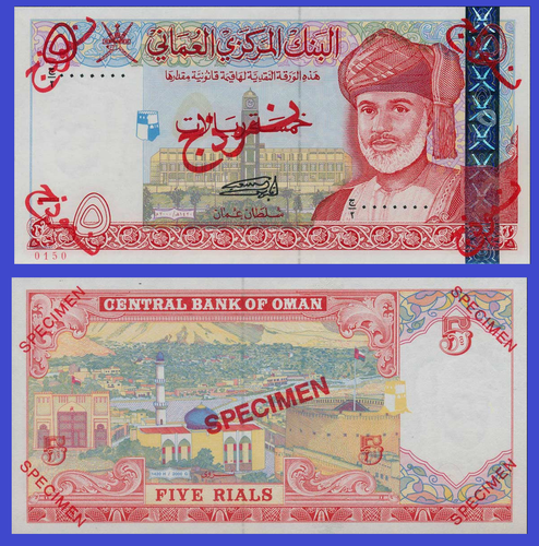 Oman 5 rial 2000 specimen - - Copy | eBay