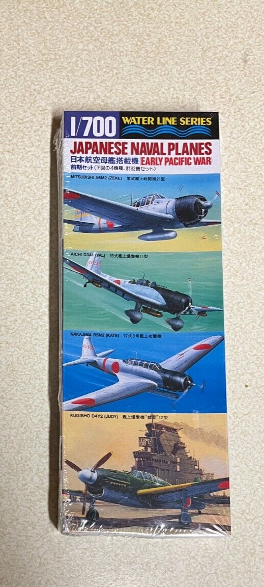 Tamiya Water Line Series 1/700 Japanese Naval Planes (Early Pacific War ...