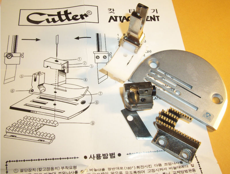 SIDE CUTTER ATTACHMENT INDUSTRIAL SEWING MACHINE | eBay