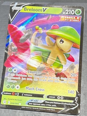 Breloom V 006/264 Ultra Rare Holo Pokémon Fusion Strike- PACK FRESH | eBay