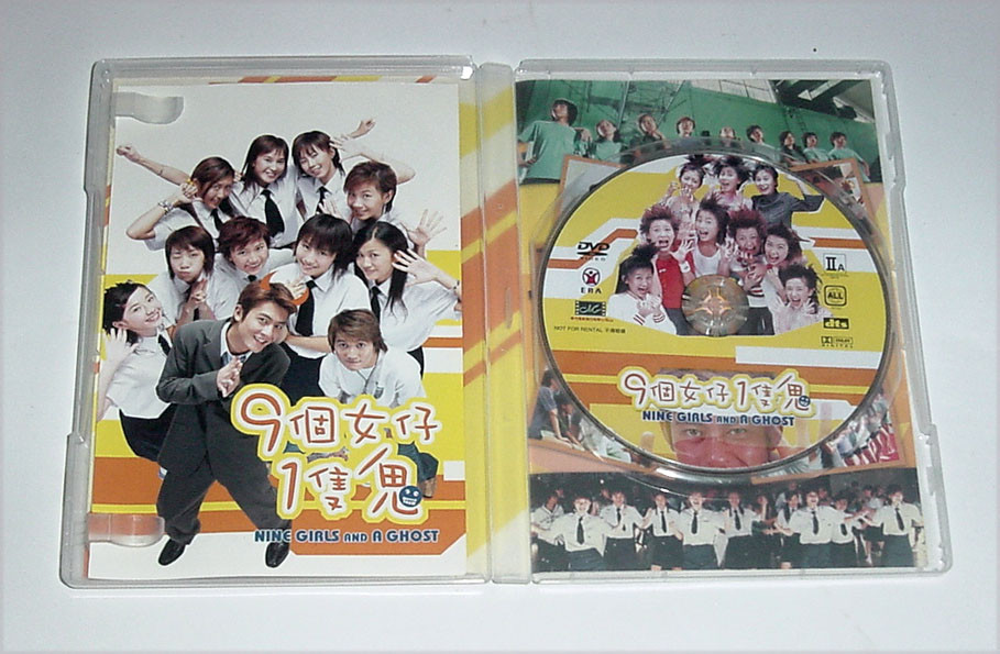 Edison Chen NINE GIRLS AND A GHOST Stephy Tang Lai-Yan HONG KONG 2002 ...