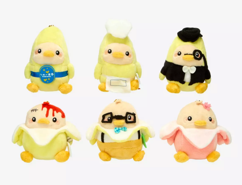 New Honeymaru Banana Duck Costume Box Plush Keychain - Glasses Banana ...