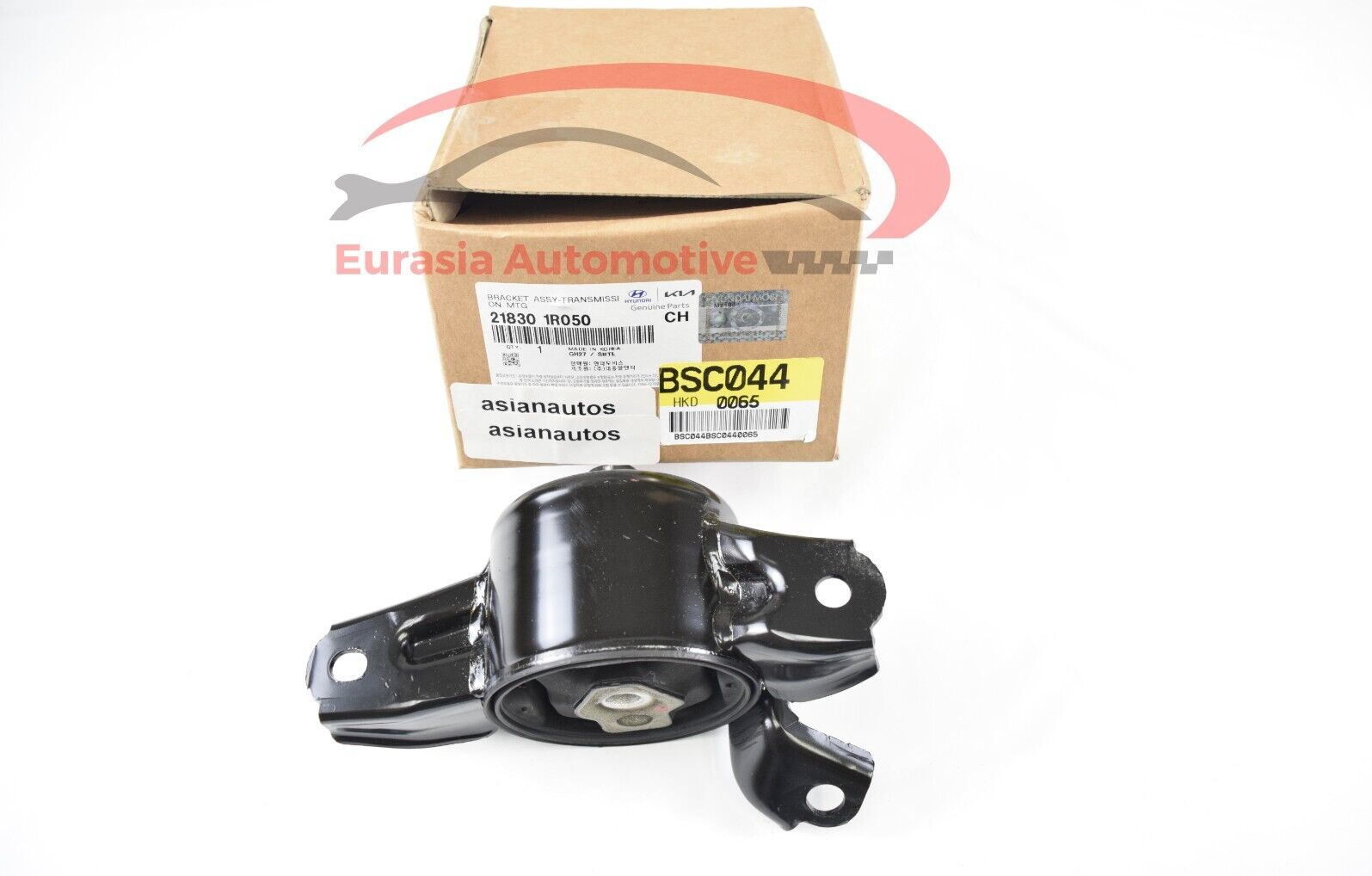 Genuine Hyundai Kia Transmission Mount 218301R050 OEM | eBay