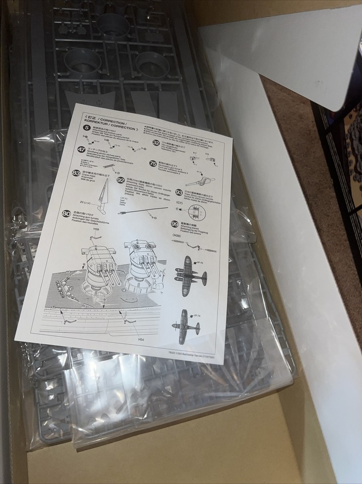 Tamiya 78025 Japanese Battleship Yamato Large Model Kit With Extras! 👀 ...