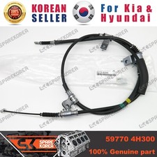 597704H700 Hyundai Cable assyparking brake rh 597704H700 Genuine OEM ...