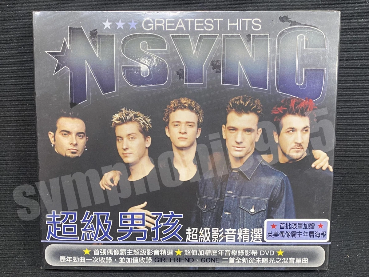 N Sync Greatest Hits