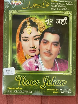 NOOR JAHAN 1967 Color VCD Bollywood Hindi Movie Meena Kumari / Pradeep ...