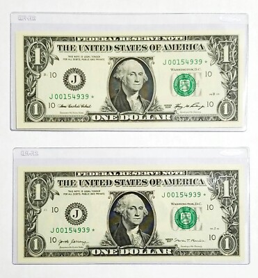 DUPLICATE VERY RARE $1 MATCHING SERIAL NUMBER STAR NOTE UNCIRCULATED | eBay