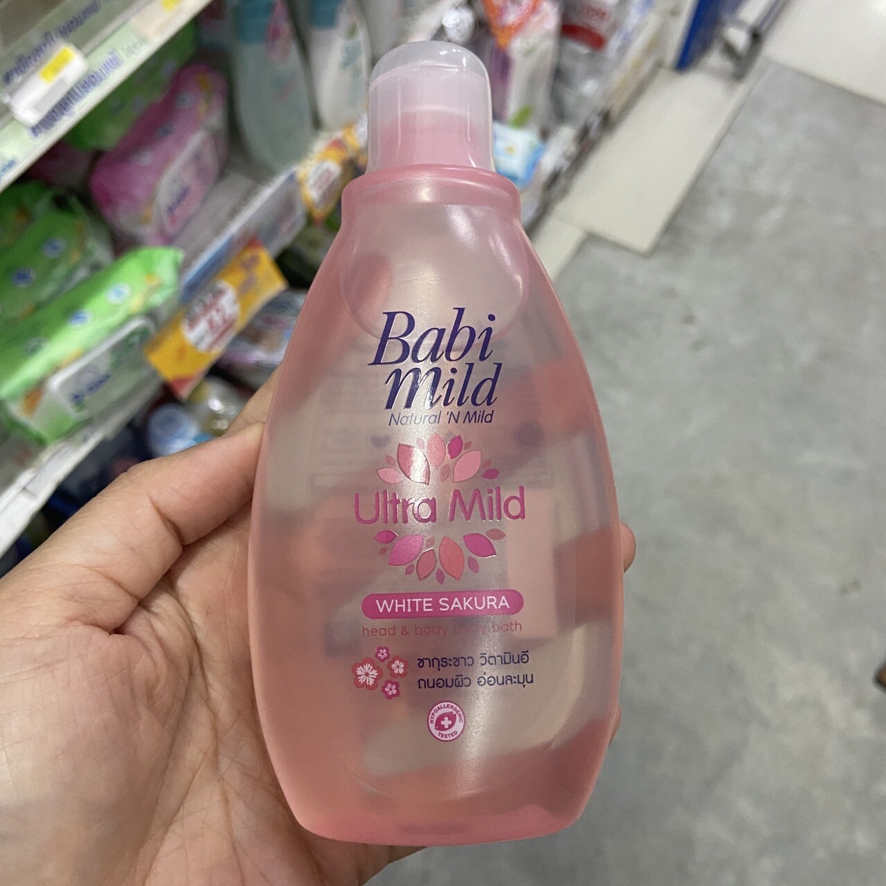 Babi mild ultra mild head & body baby bath wash Bioganik and white ...