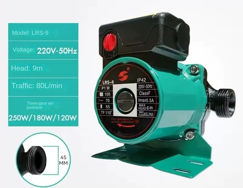 Household Ultra-quiet Hot and Cold Water Booster Pump Circulating Pumps ...