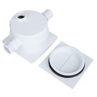 Underwater Distribution Box, Junction Box, Swimming Pool Accessories ...