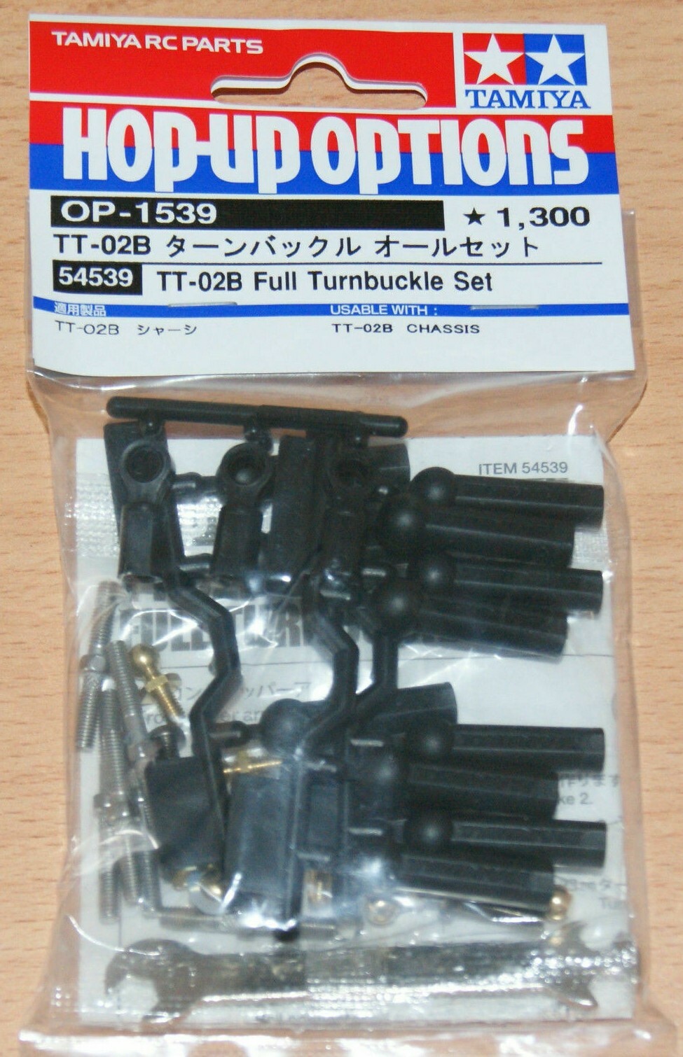 Tamiya 54539 TT-02B Full Turnbuckle Set (TT02B/Neo Scorcher/Dual Ridge ...