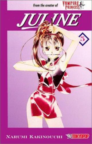Juline by Narumi Kakinouchi (2002, Trade Paperback, Revised edition ...