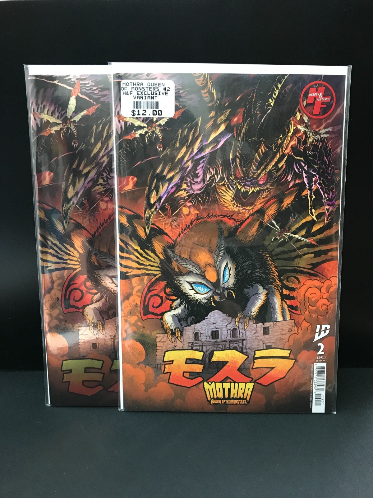 Mothra Queen of the Monsters #2 H&F Exclusive Matt Frank Variant ...