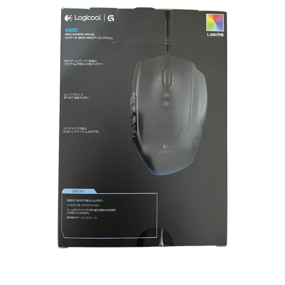 Logitech G600t MMO Gaming Mouse 20 Buttons Mounted on 200-8200dpi NEW ...