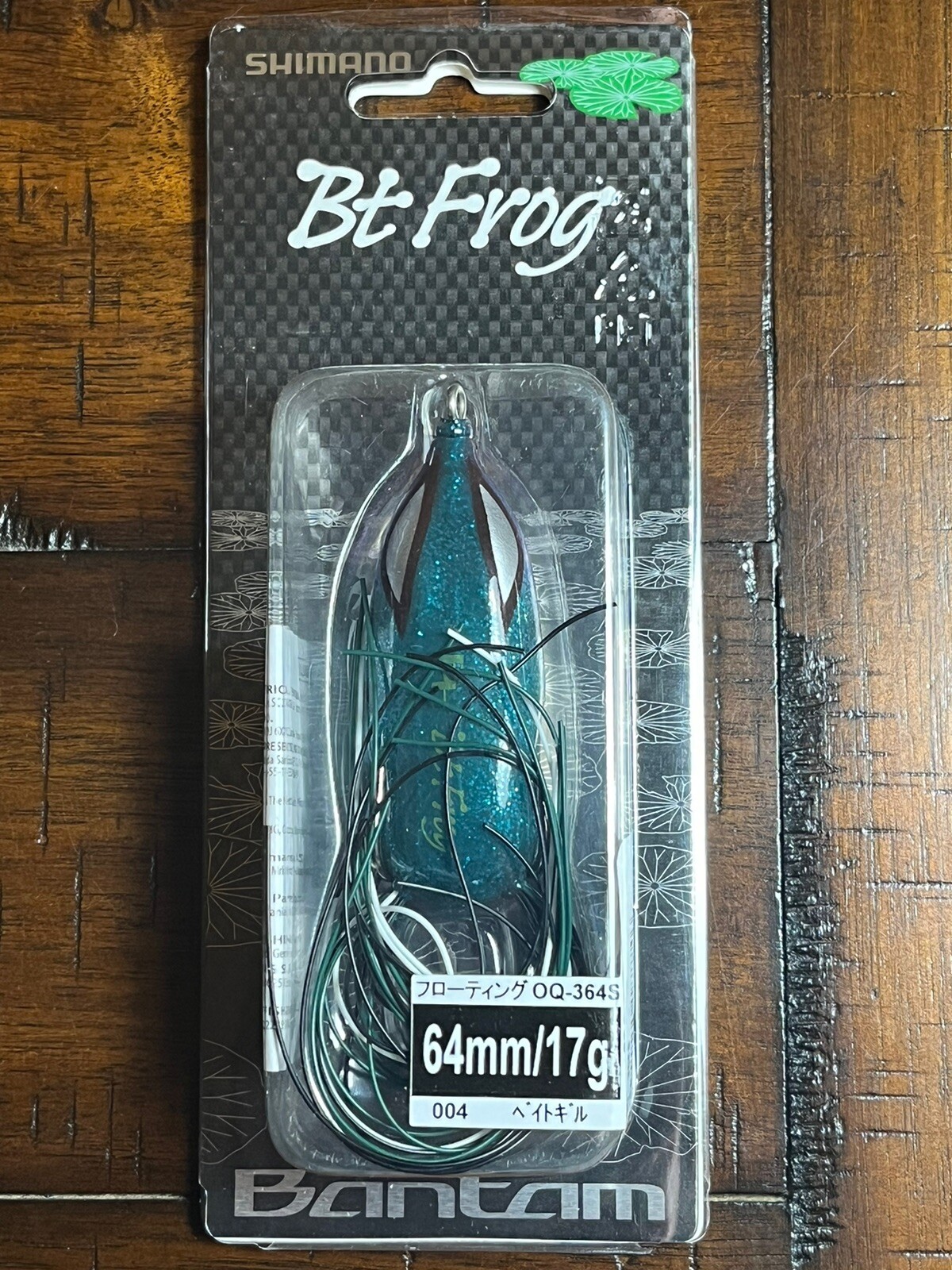 Shimano (SHIMANO) Frog Bantam Bt Frog OQ-364S 001 Amekuro for sale ...