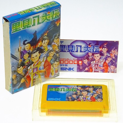 SATOMI HAKKENDEN Nintendo FC Japan Import SNK NES NTSC-J Complete ...