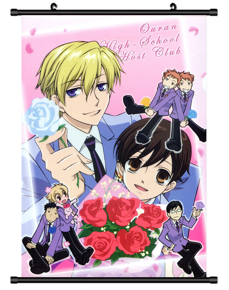 Ouran Motivational Posters