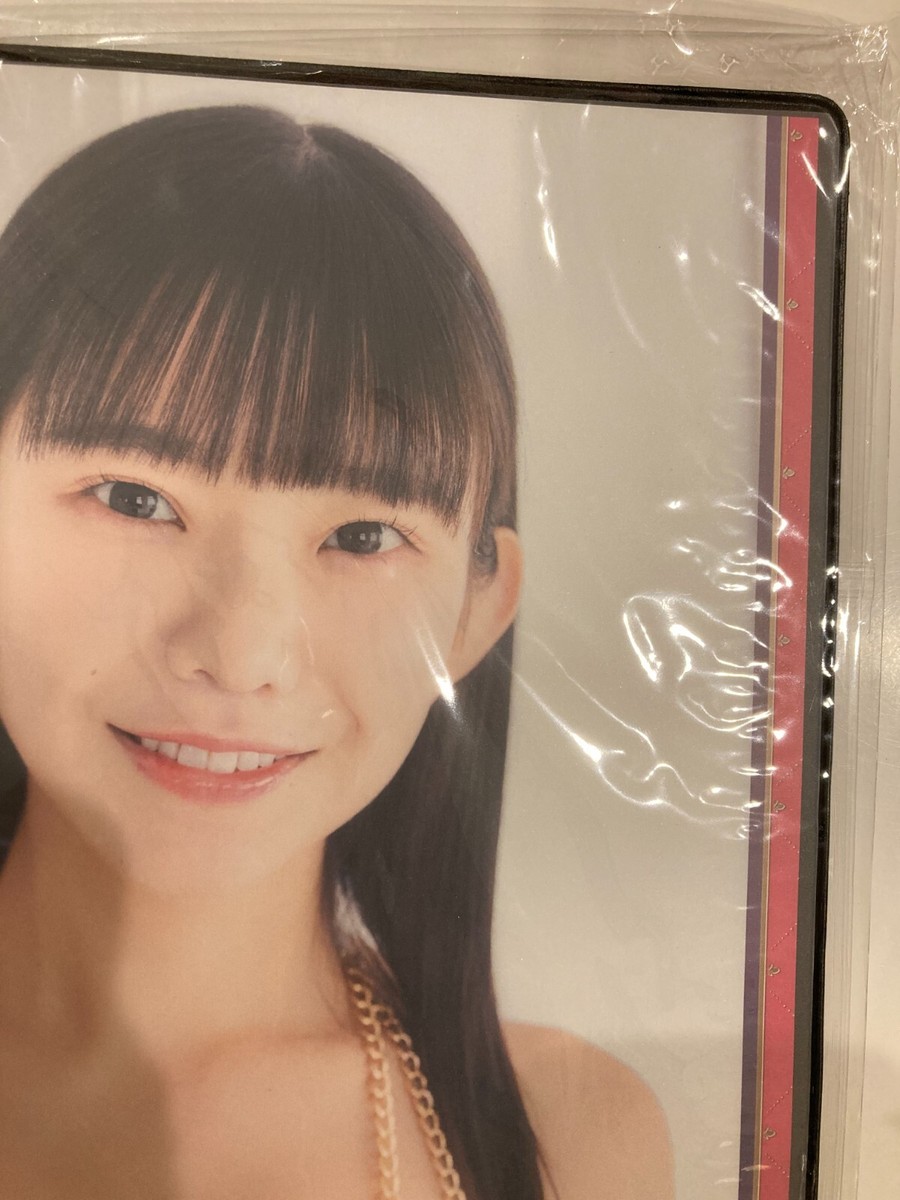 Marina Nagasawa's Instagram, Twitter & Facebook on IDCrawl