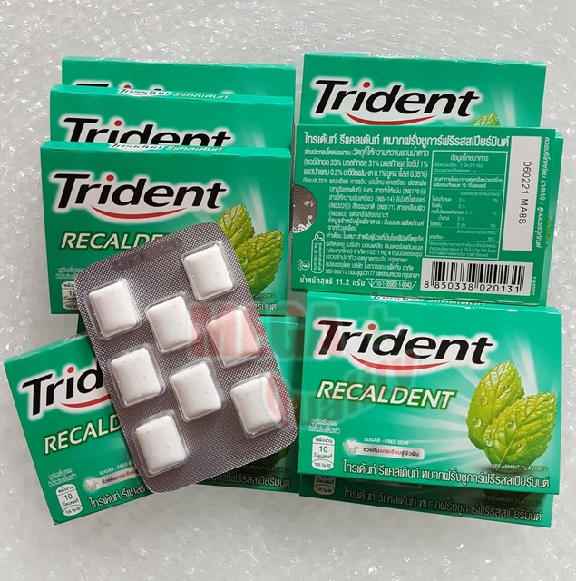 10 x Trident Recaldent Spearmint Flavour Sugar- Chewing Gum 11.2g ...