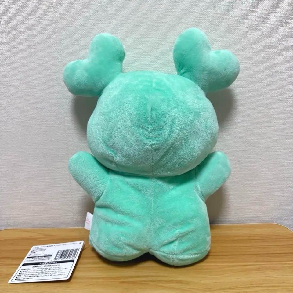 TWICE LOVELYS Puppet Plush Doll Lovely MIVELY MINA GIGO Limited Japan ...