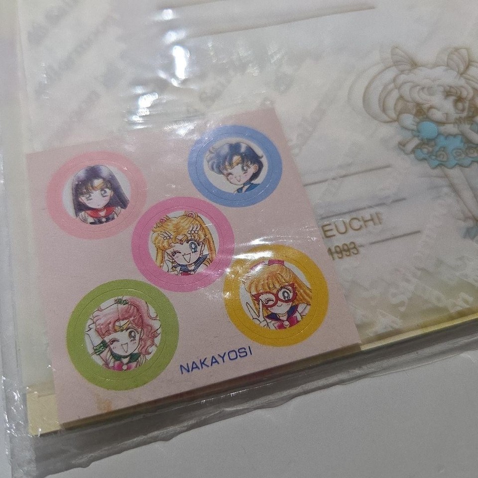 Nakayoshi Appendix Sailor Moon 1993 Unopened Letter Set PS Card | eBay