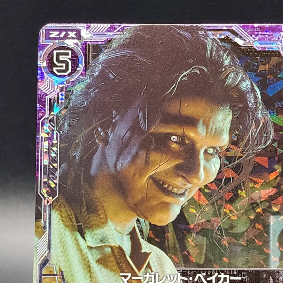 Marguerite Baker Resident Evil 7 Biohazard Card TCG Japanese CAPCOM CR ...