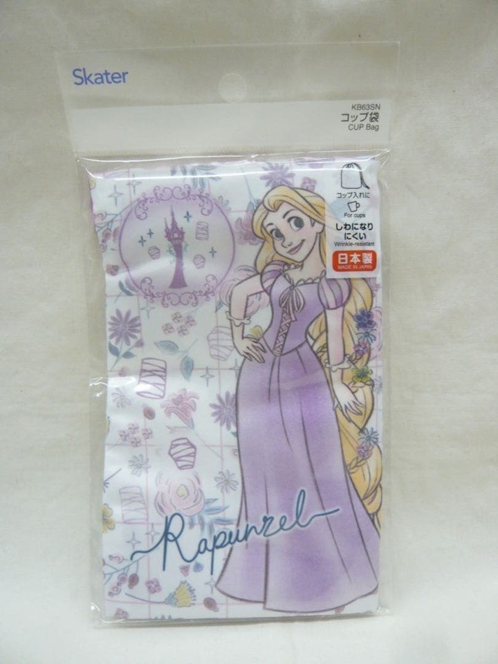 Cinnamoroll 26 Cup Bag Made in Japan 100% Polyester Unused Japan | eBay UK