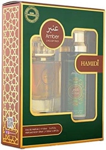 Hamidi 2 pc. Perfume Gift Set, Unisex, 100mL Eau De Parfum + 200mL Body ...