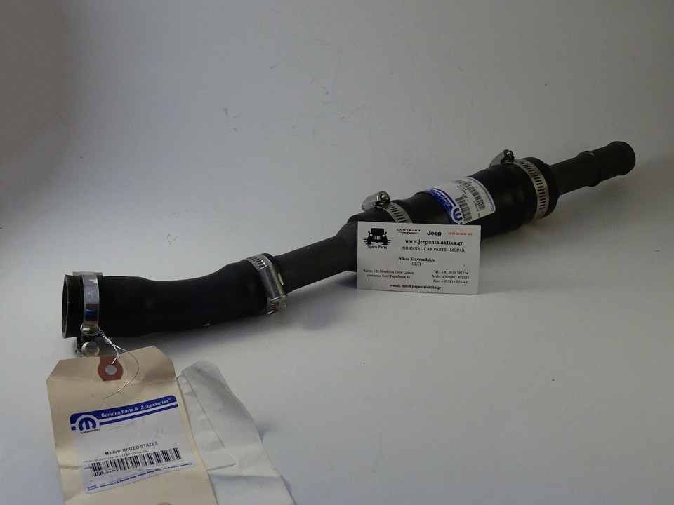 Fuel Tank Filler Tube Jeep Wrangler JK 2007 - 2018 52060489AH New ...