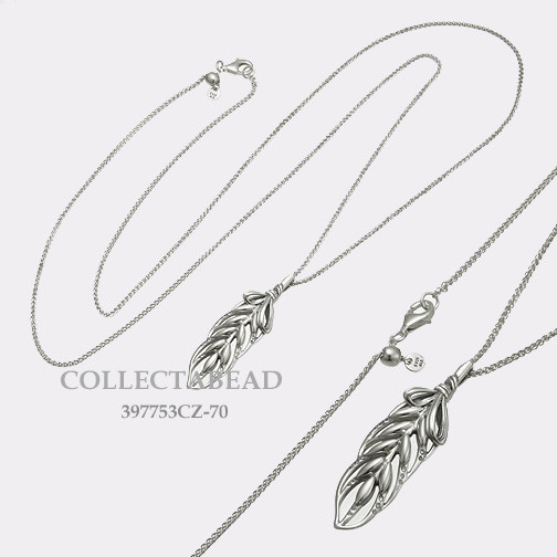 Authentic Pandora Sterling Silver Floating Grains Necklace 397753CZ-70 ...