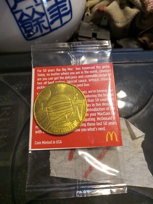 MCDONALD'S BIG MAC COIN MACCOIN 50TH ANNIVERSARY 1978-1988! NEW SEALED ...