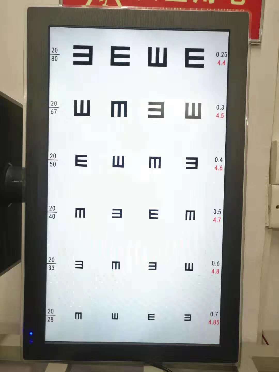 Multi-function 23" LED Display MICRO Chart Projector Eye Chart ...