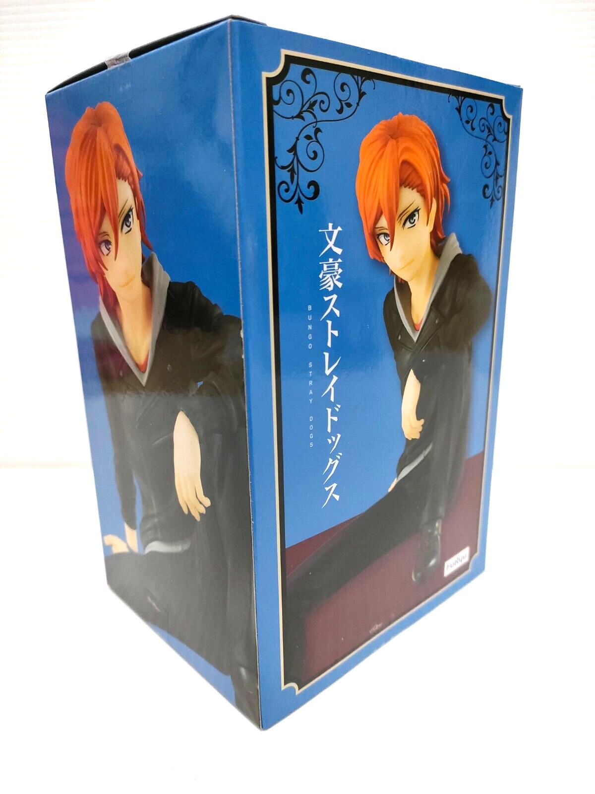 Bungo Stray Dogs Noodle Stopper Nakahara Chuuya Figure Anime 2023 FuRyu ...
