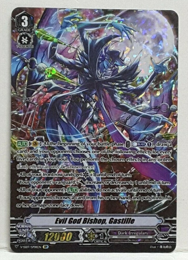 Cardfight Vanguard Evil God Bishop, Gastille V-SS07/SP08EN SP Dark ...