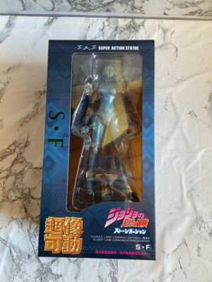 Jojos Bizarre Adventure Part VI - Stone Free Super Action Figure | eBay