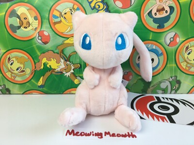 Pokemon Center Plush MEW Poke Go Sitting Cuties stuffed figure doll FIT ...