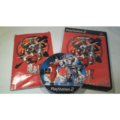Magic Sword XX Xiao SONY PlayStation 2 PS2 Atlus Japan Video Game ...